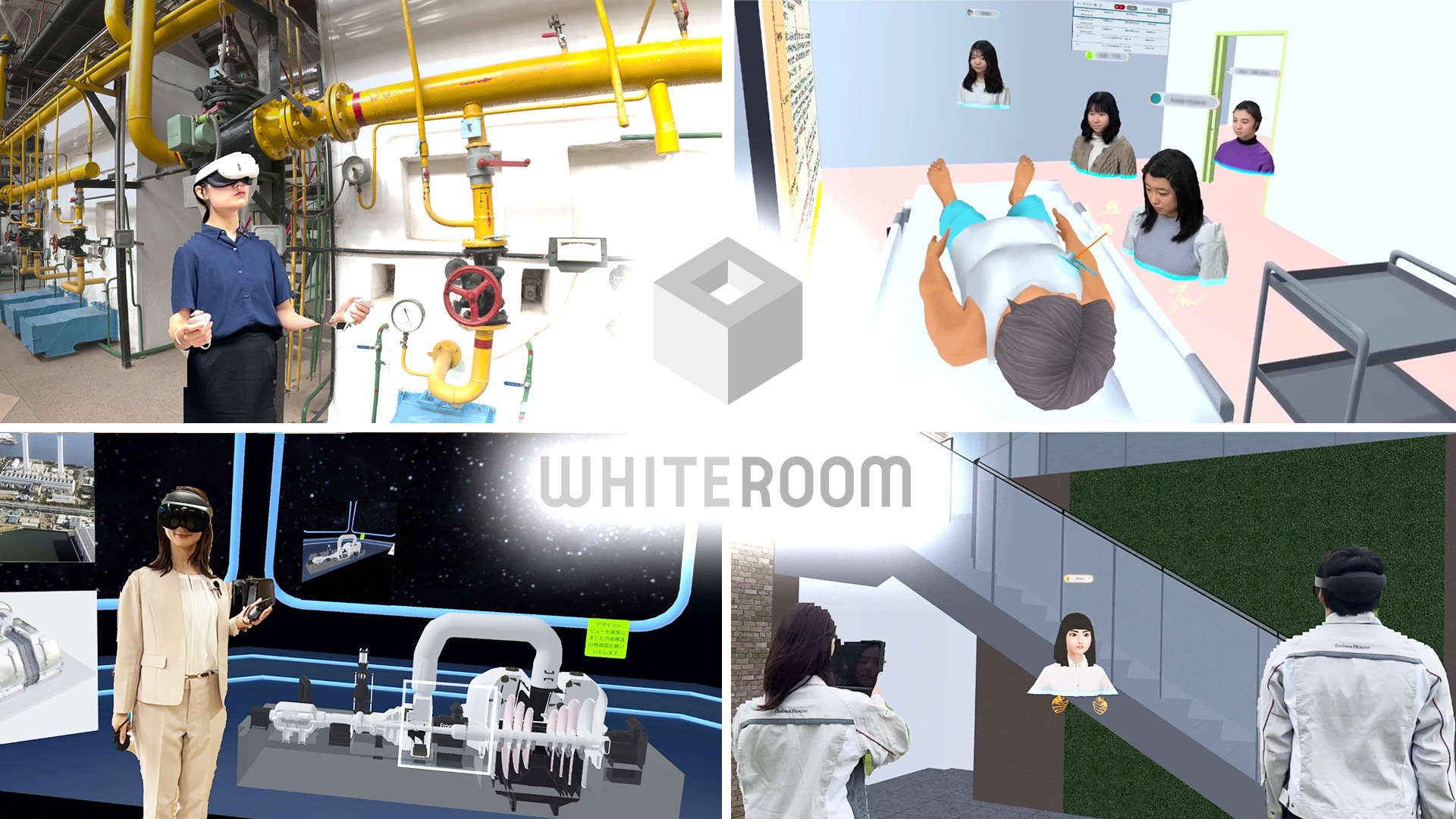 WHITEROOMがおススメのメタバースサービス7選に掲載されました | 南国アールスタジオ株式会社